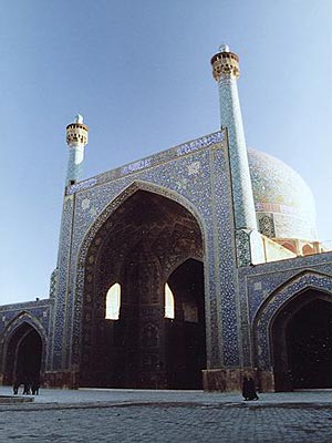 Islam - iran.it